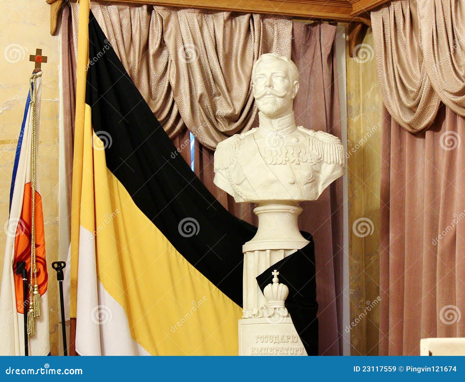 Sculptural Portrait of Emperor Nicholas II Stock Image - Image of ...