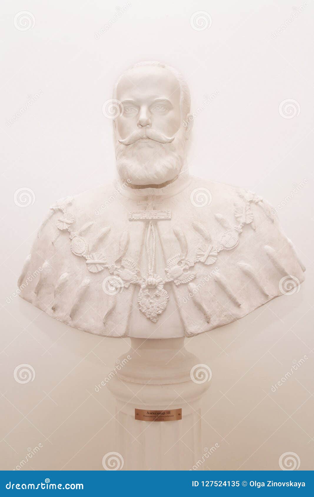 Bust Of Alexander Hamilton At The Weehawken Dueling Grounds With The ...