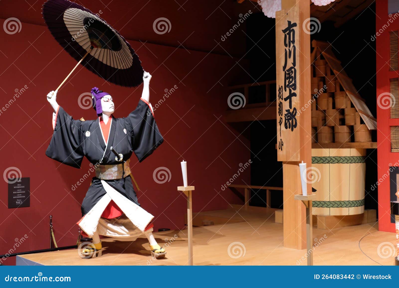 Sculpture at the Edo-Tokyo Museum in Tokyo, Japan Editorial Photography ...