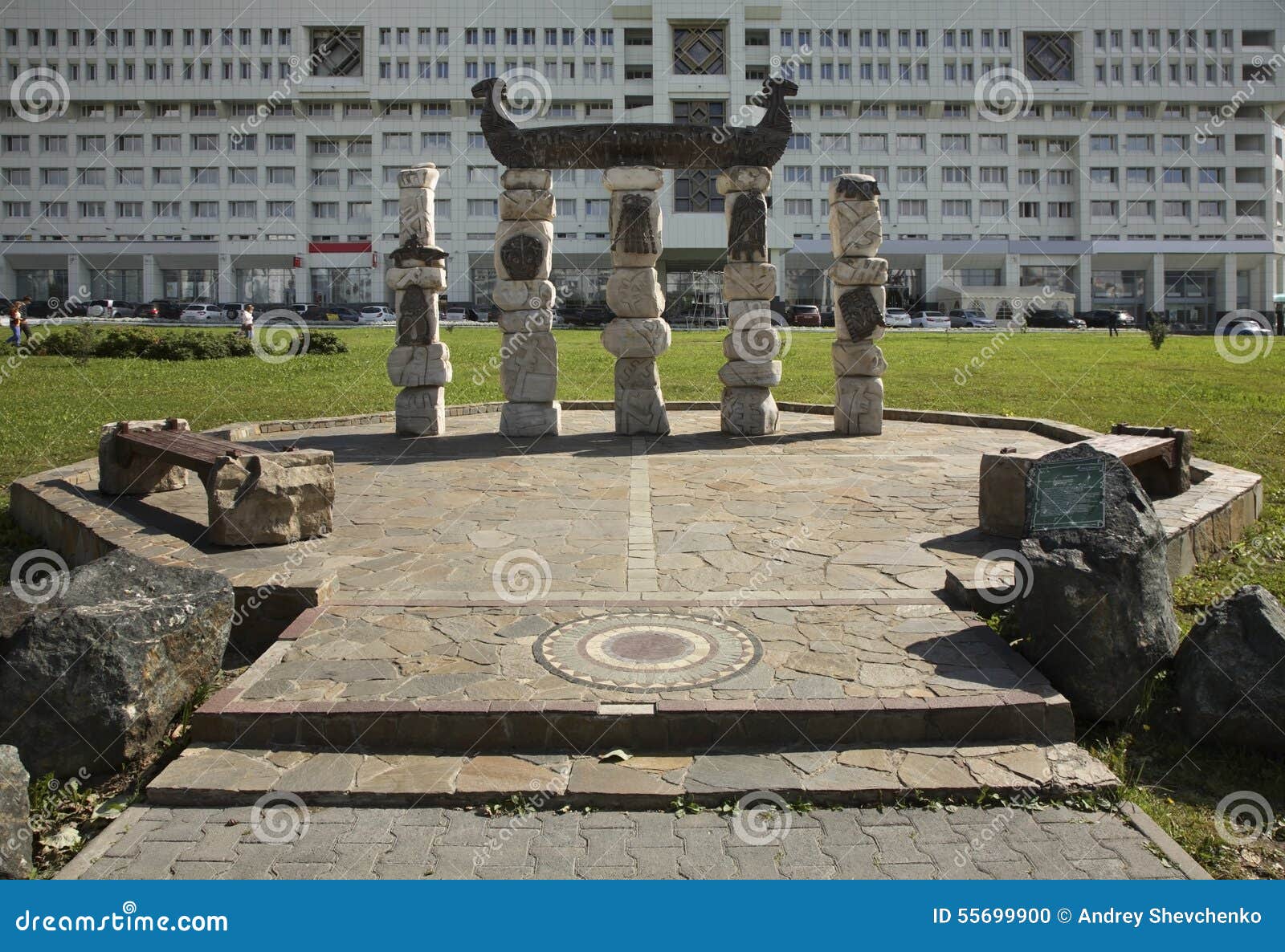 Sculpture Kama River in Perm. Russia Stock Photo - Image of sculpture ...