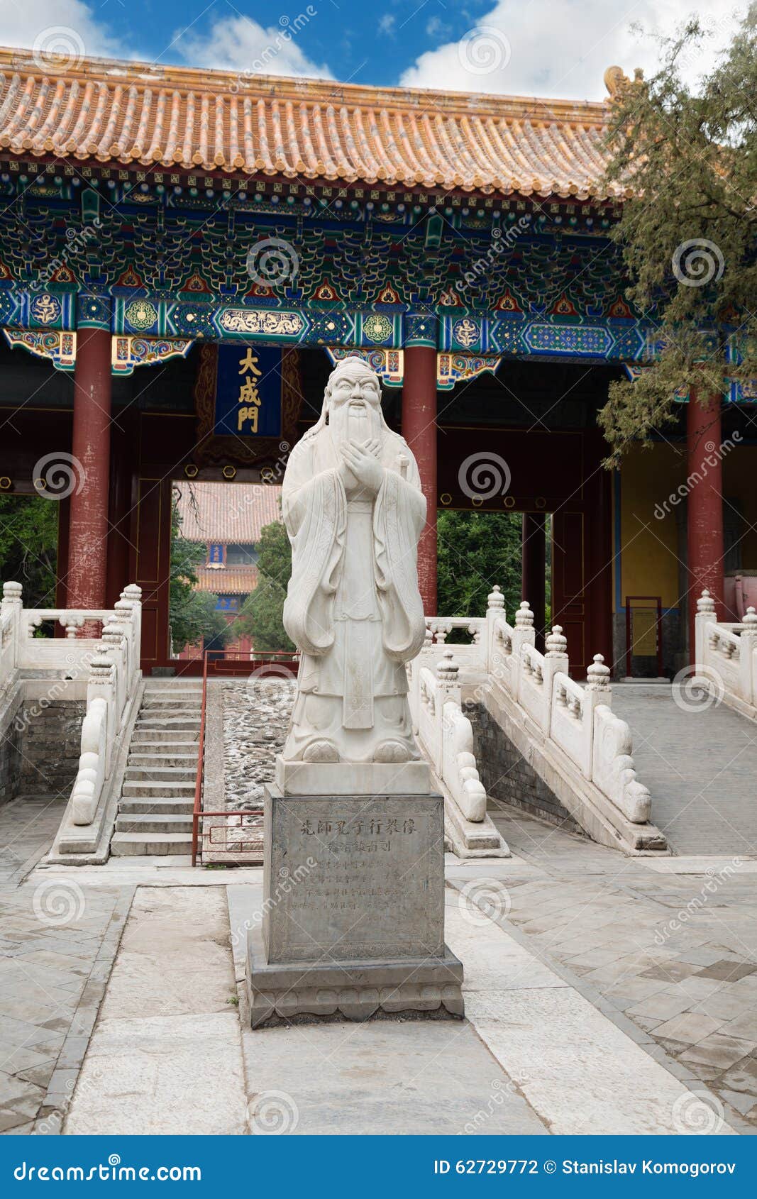 Sculpture Philosopher Confucius in Beijing Editorial Photography ...
