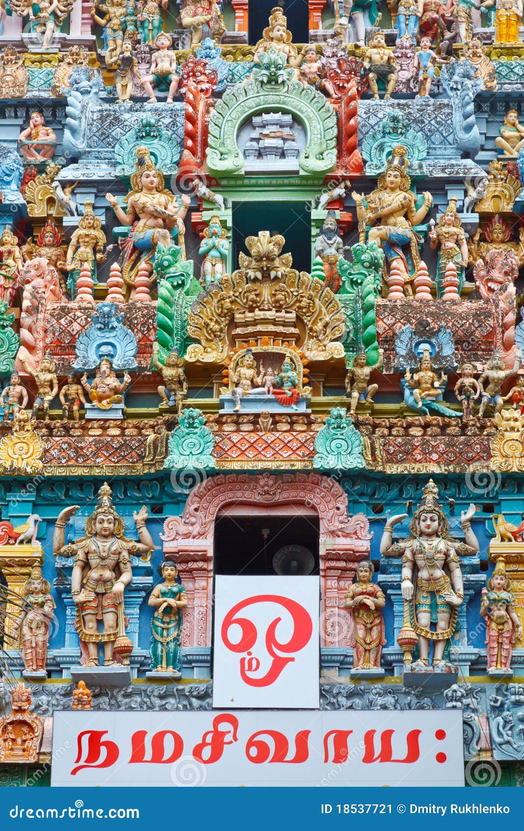Sculptures Sur Le Temple Indou Image stock - Image du panthéon, vieux ...