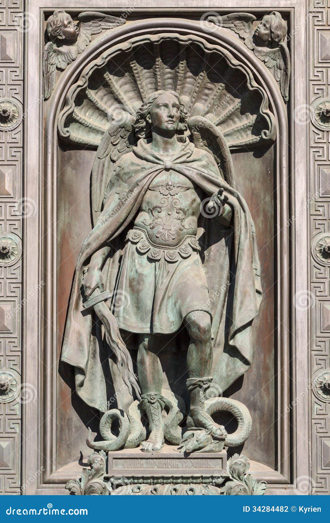 Scultura Bronzea Di Angelo Romano Fotografia Stock - Immagine di bronzo ...