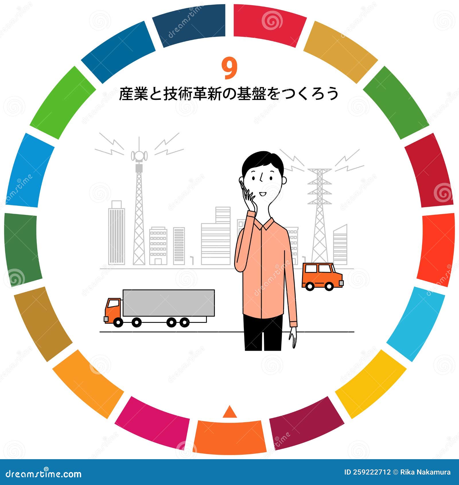 Industry, Innovation And Infrastructure Color Icon. Corporate Social ...