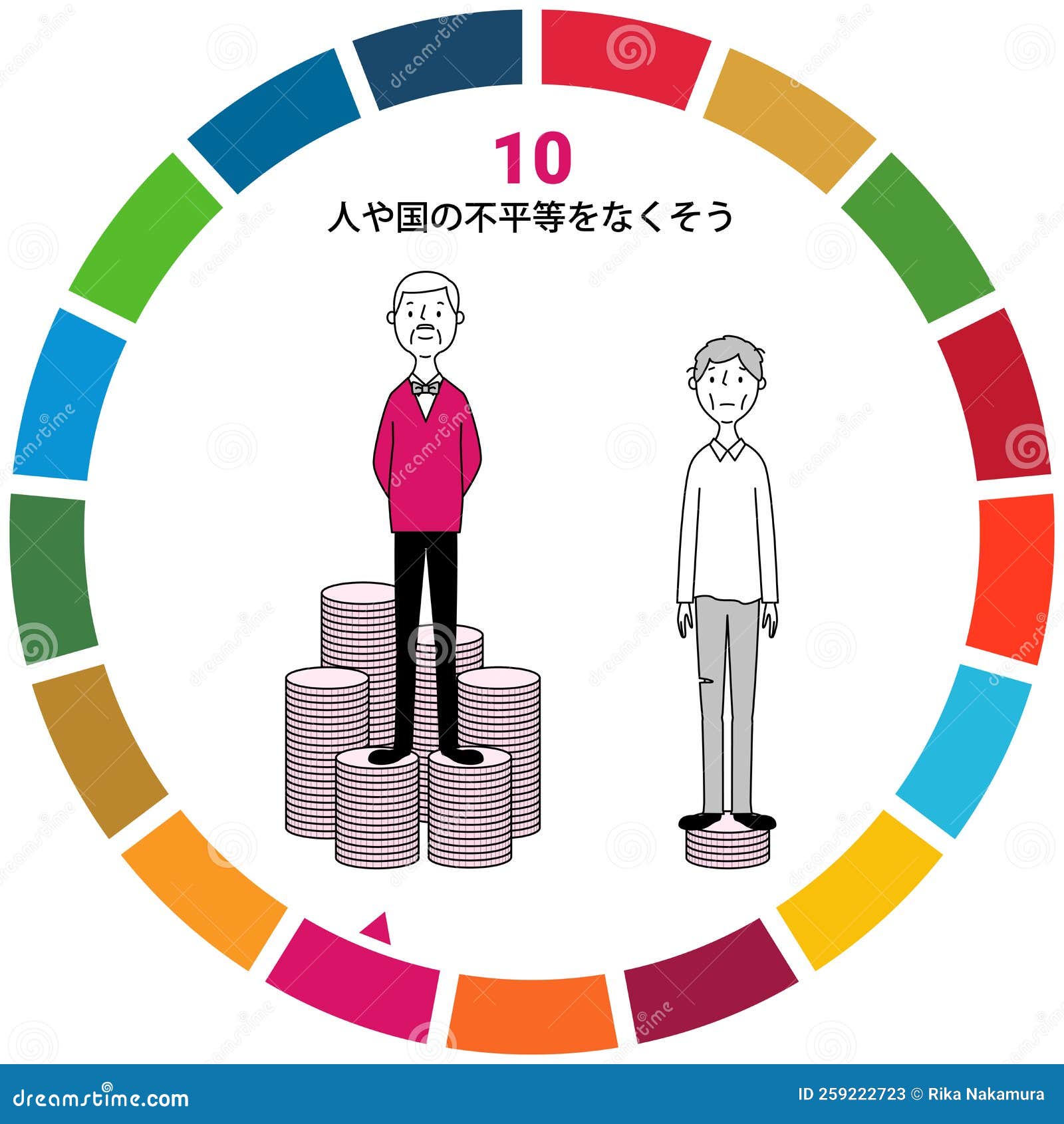Reduced Inequalities Color Icon Corporate Social Responsibility