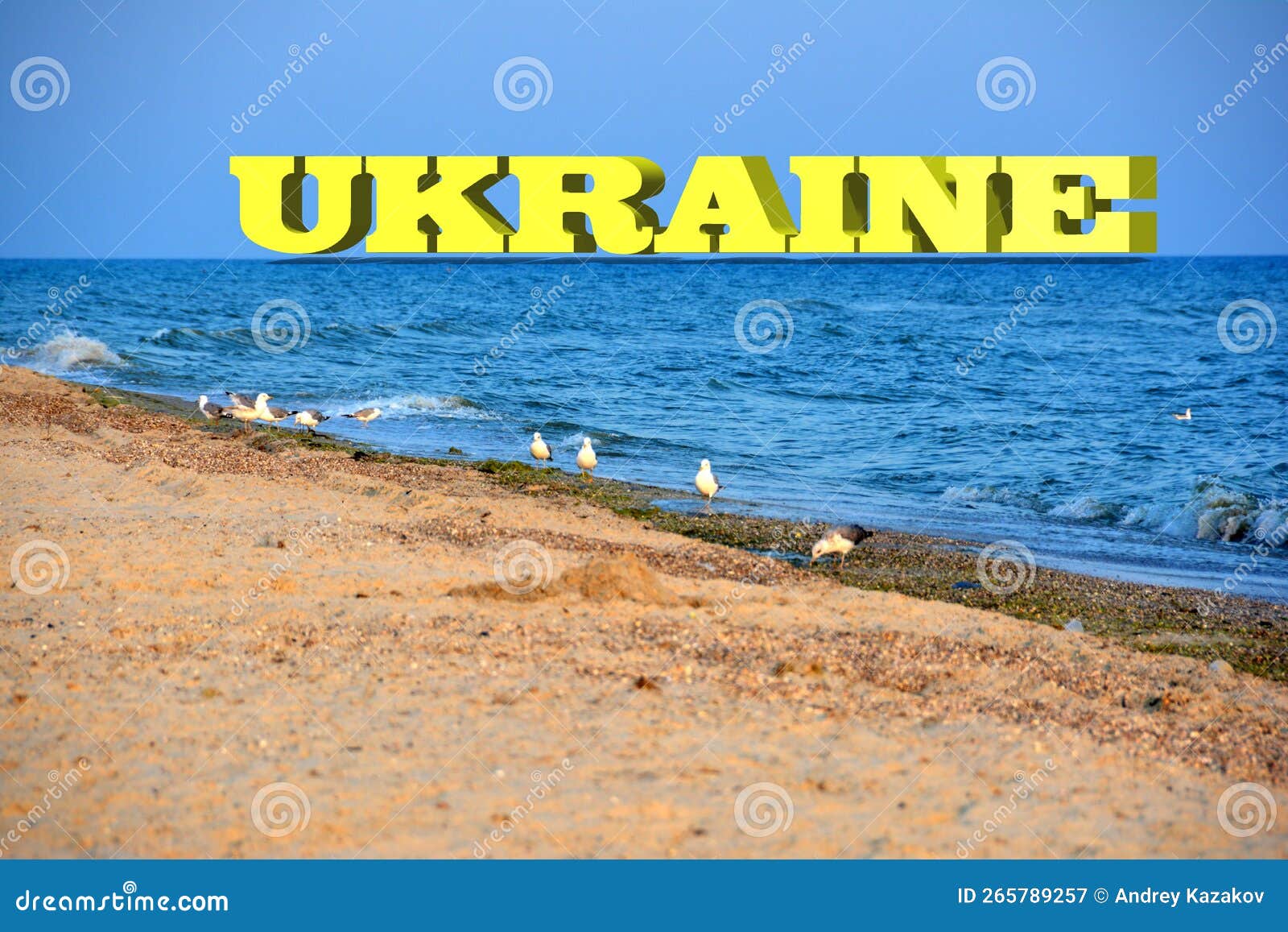 The Sea, the Beach, the Sun, the Inscription Ukraine Stock Image ...