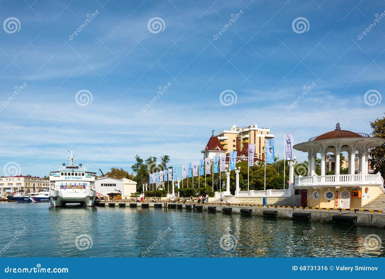 In the Sea Port of Sochi, October 6, 2015. Editorial Photo - Image of ...