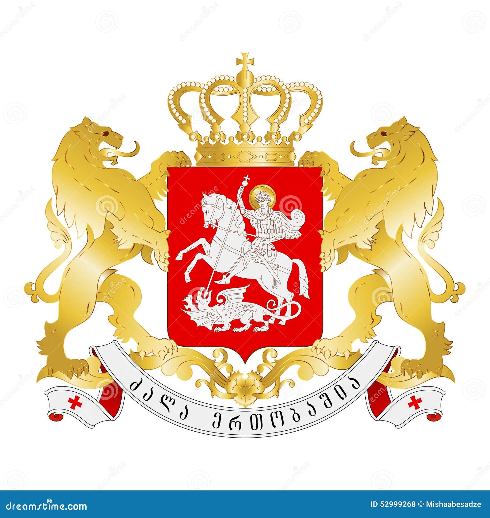 Seal of Georgia stock illustration. Illustration of translation - 52999268