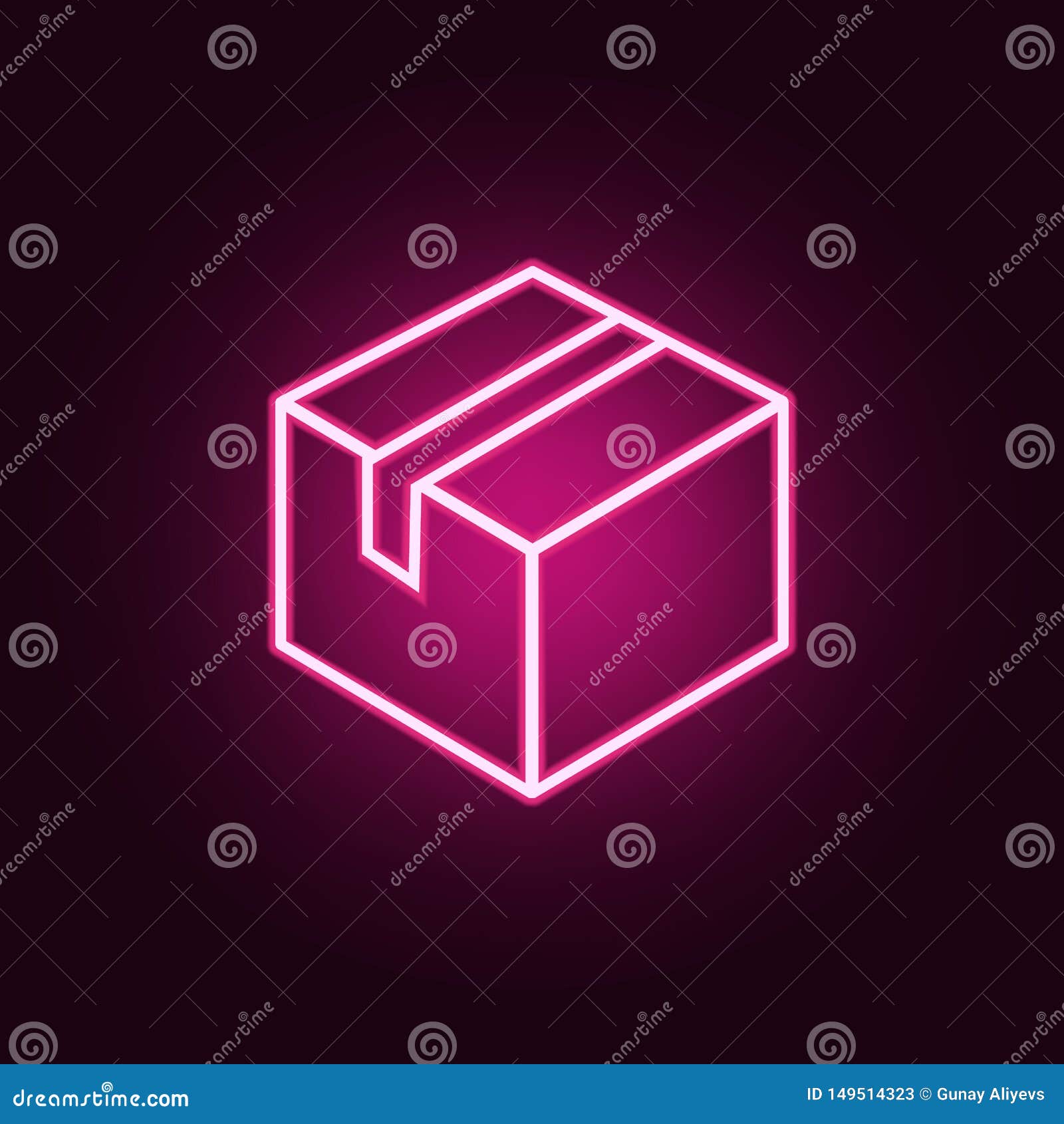 Box App Icon