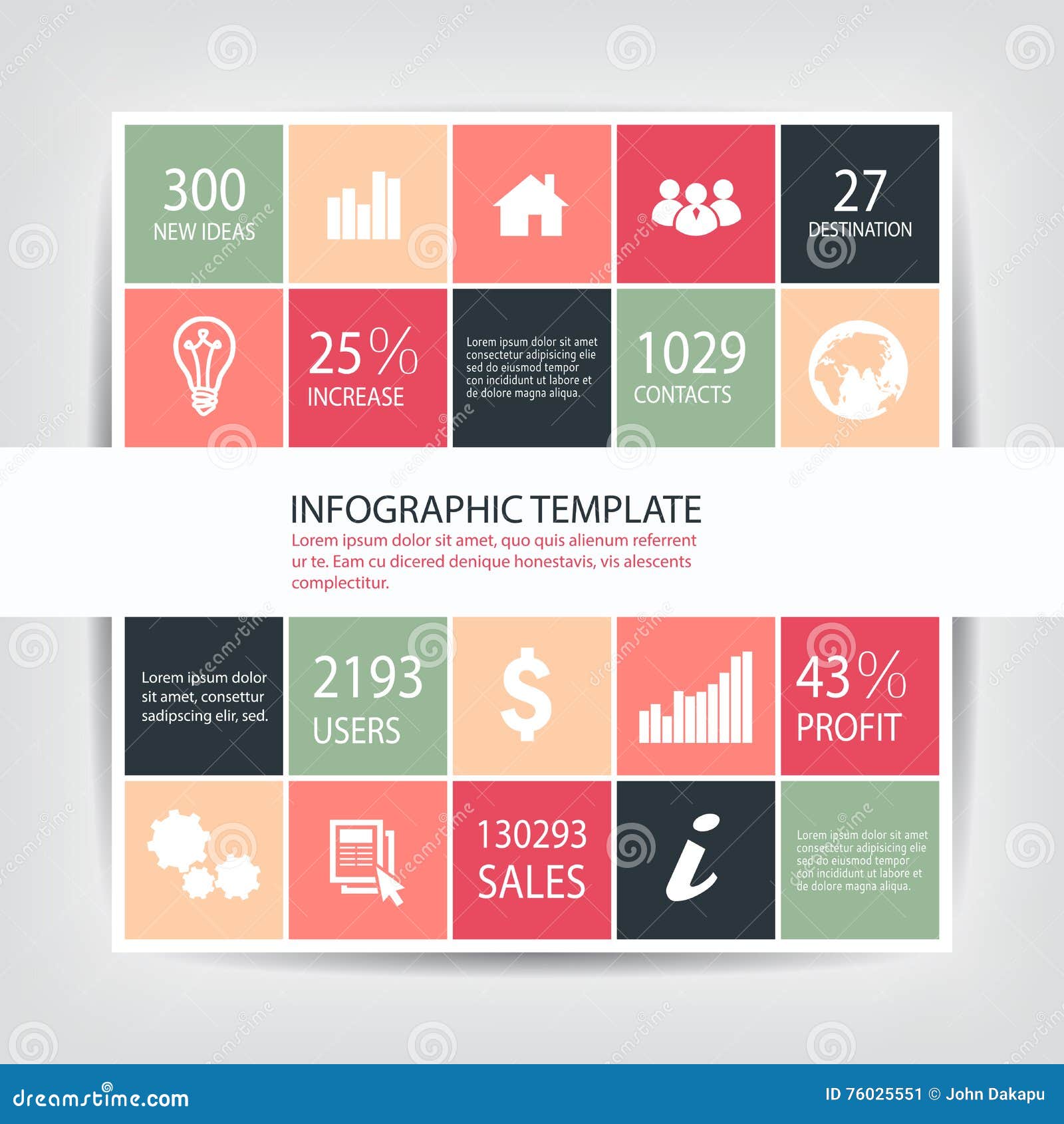 Seamless Blocks Structure - Template Stock Vector - Illustration of ...