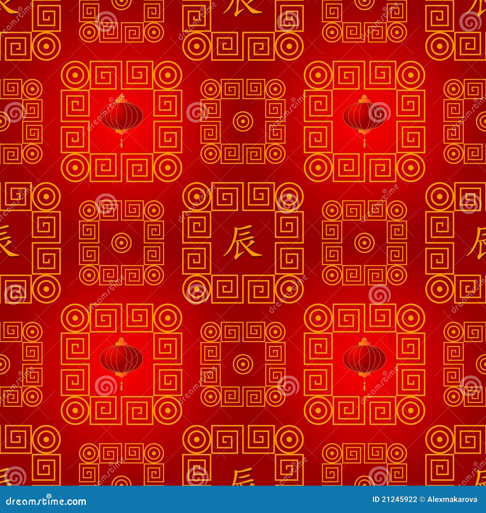 Seamless Chinese Traditional Pattern Stock Vector - Illustration of ...