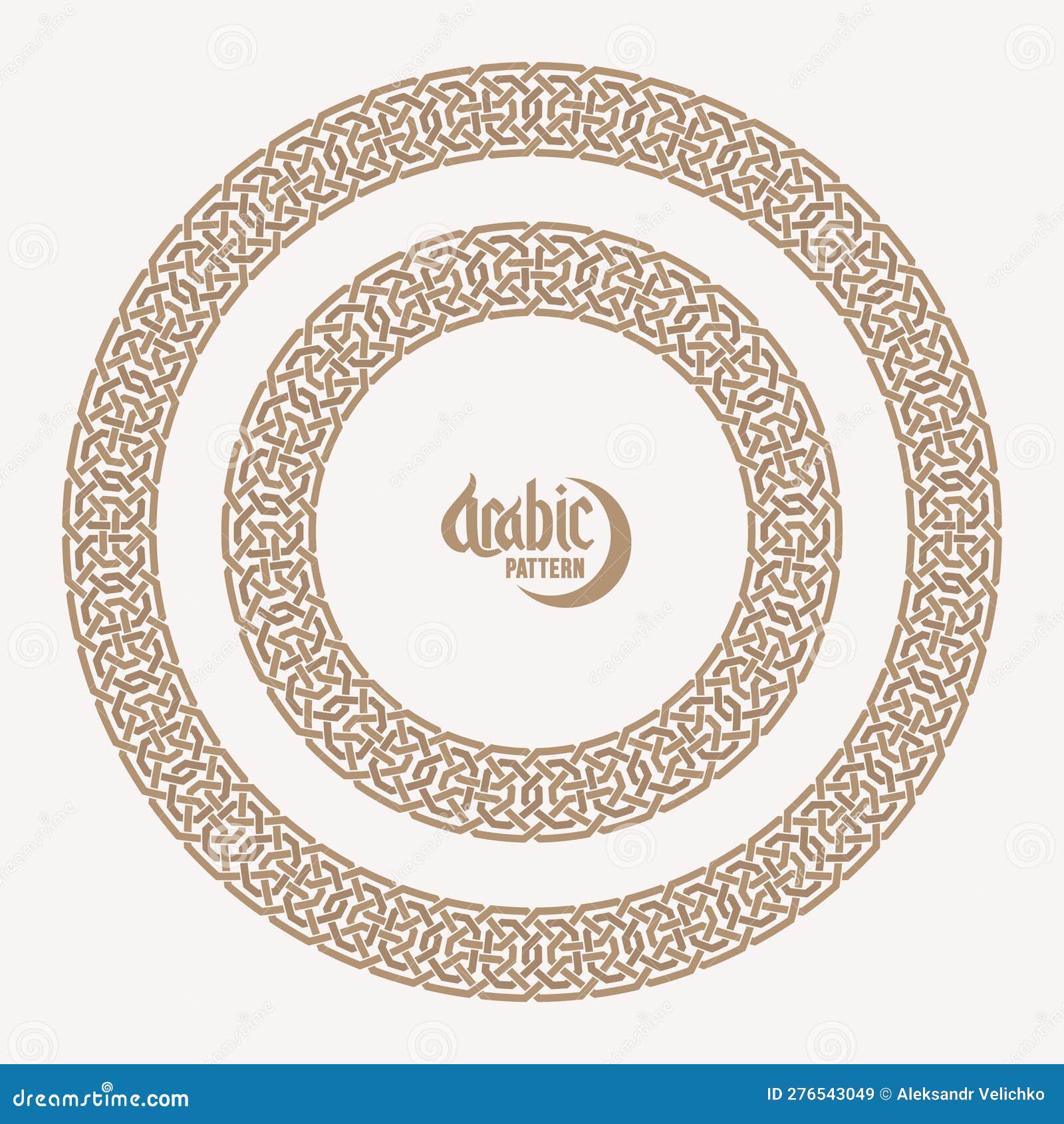 Seamless Circle Frame Pattern in Authentic Arabian Style. Stock Vector ...