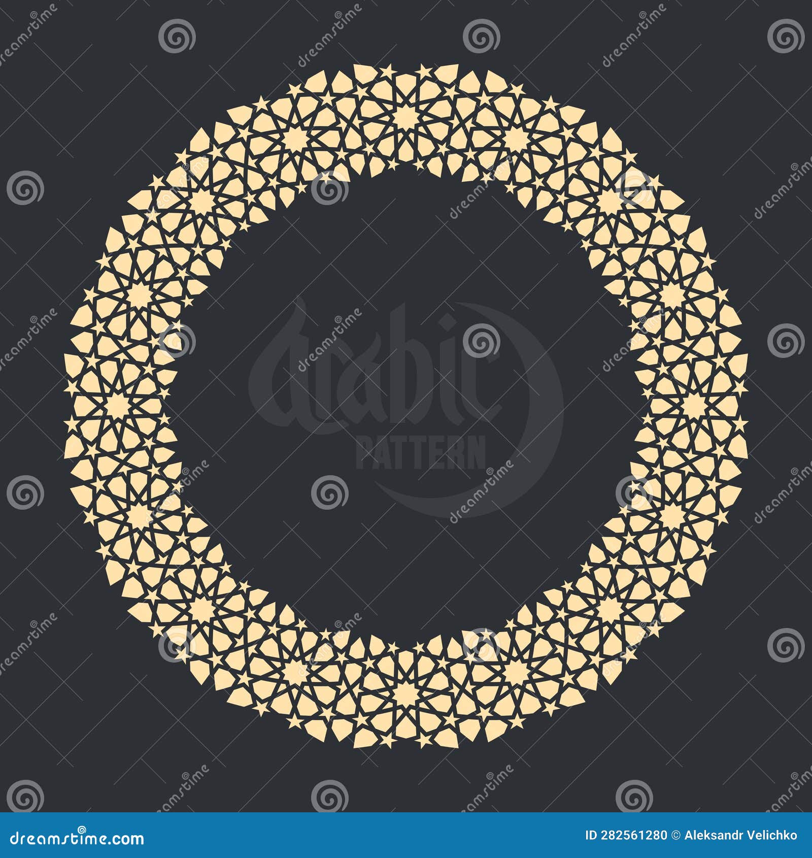 Seamless Circle Frame Pattern in Authentic Arabian Style. Stock ...