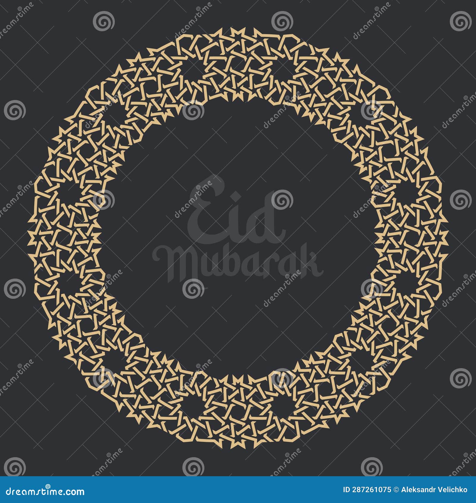Seamless Circle Frame Pattern in Authentic Arabian Style. Stock Vector ...