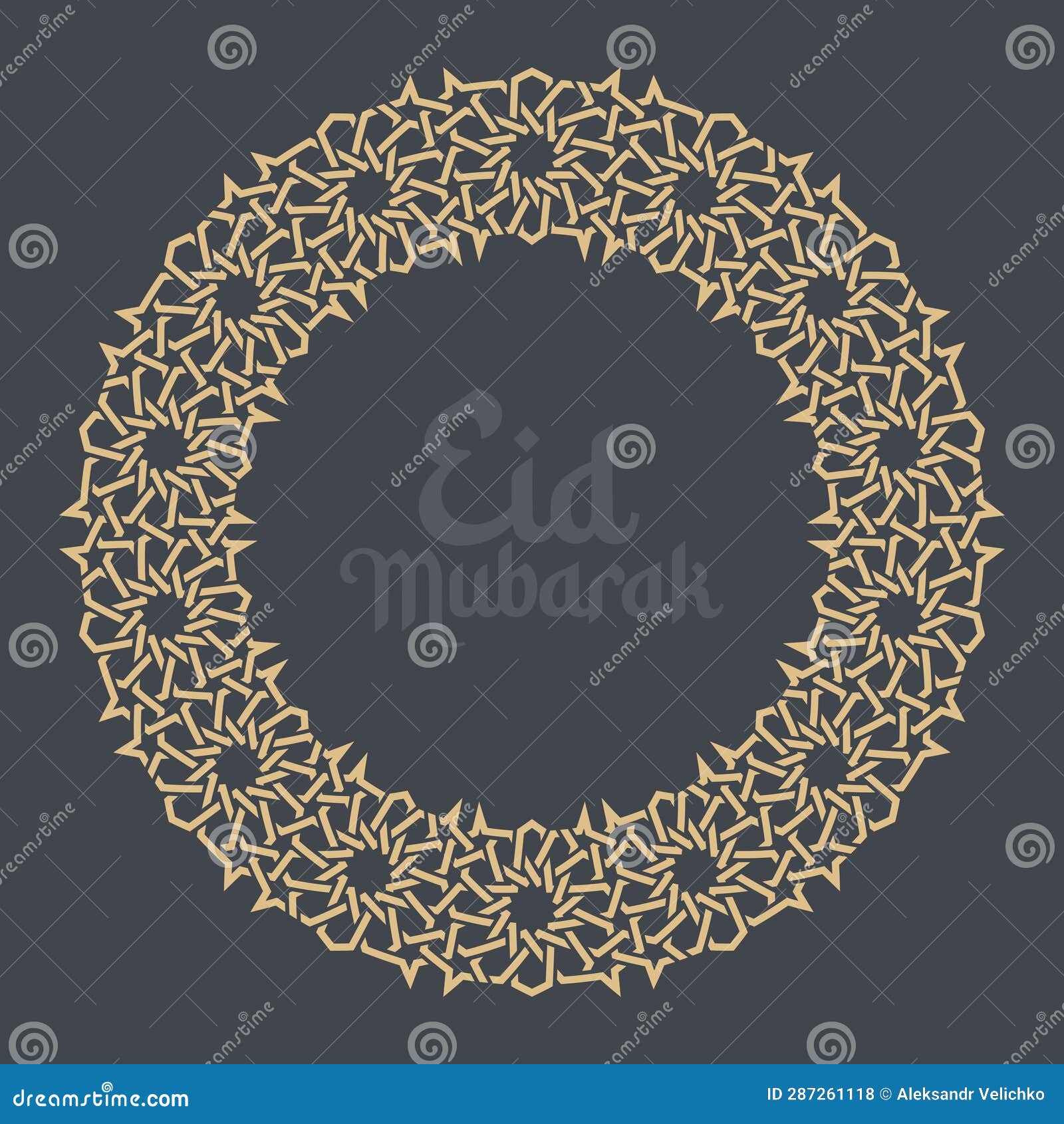 Seamless Circle Frame Pattern in Authentic Arabian Style. Stock Vector ...