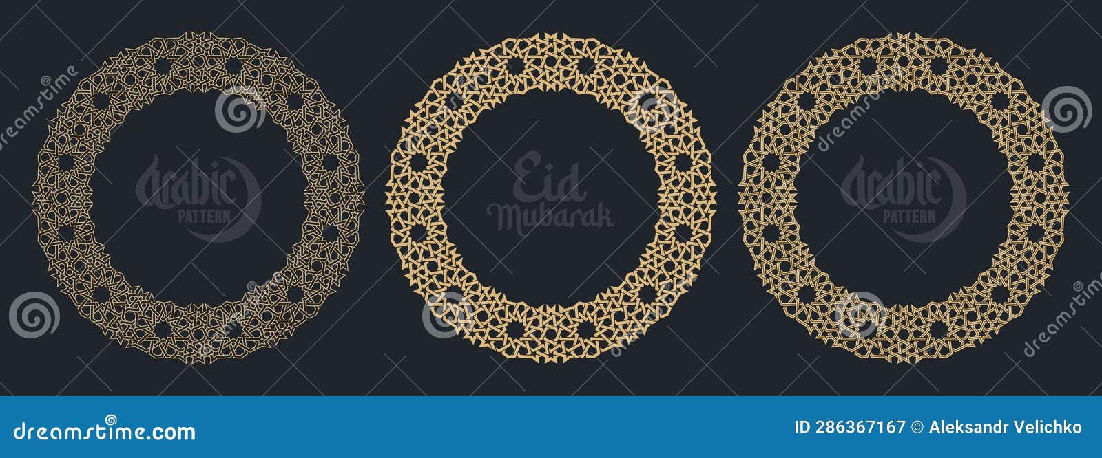 Seamless Circle Frame Pattern in Authentic Arabian Style. Stock Image ...