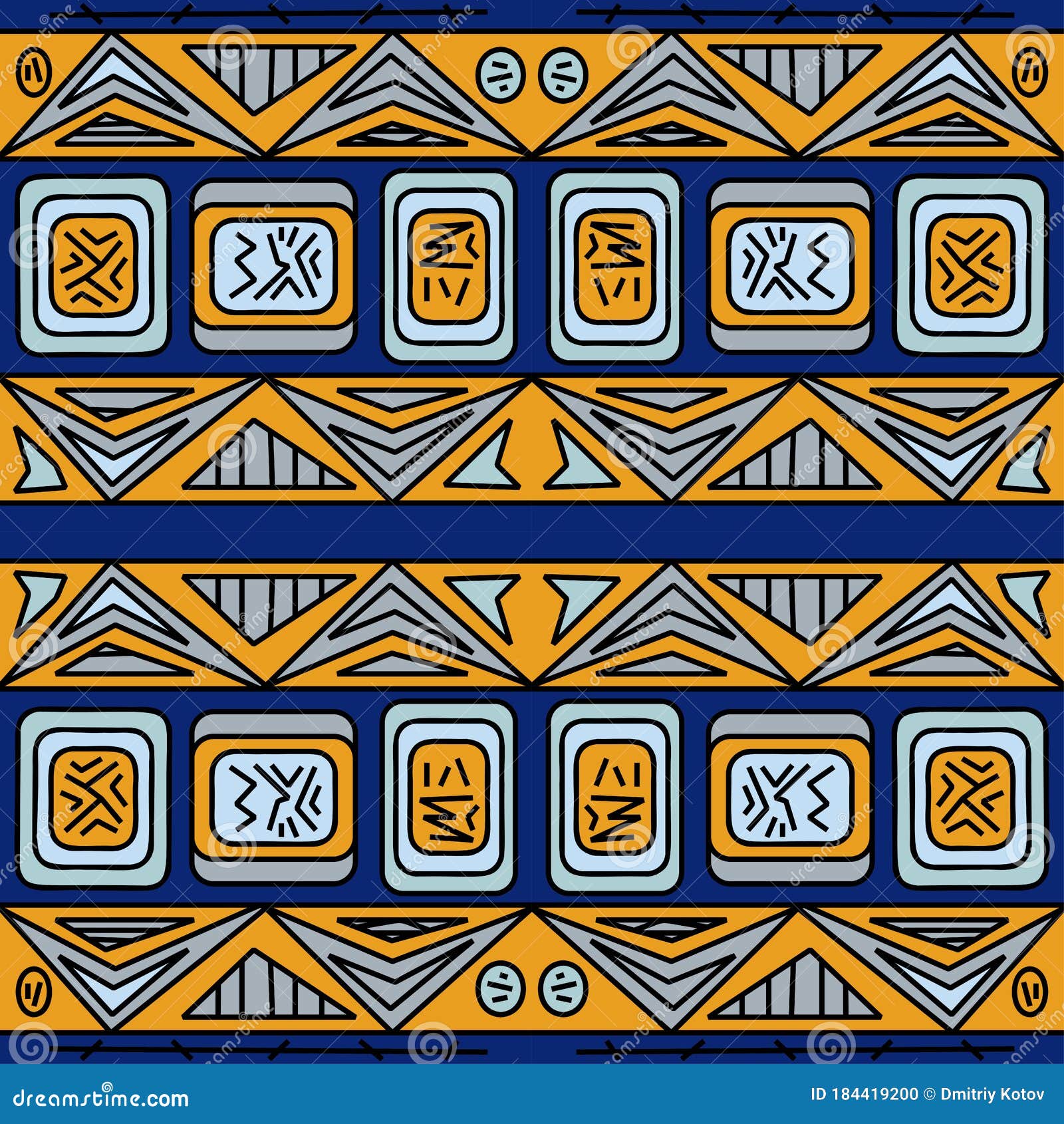 Seamless Ethnic Background Folk African Endless Pattern Stock Vector ...