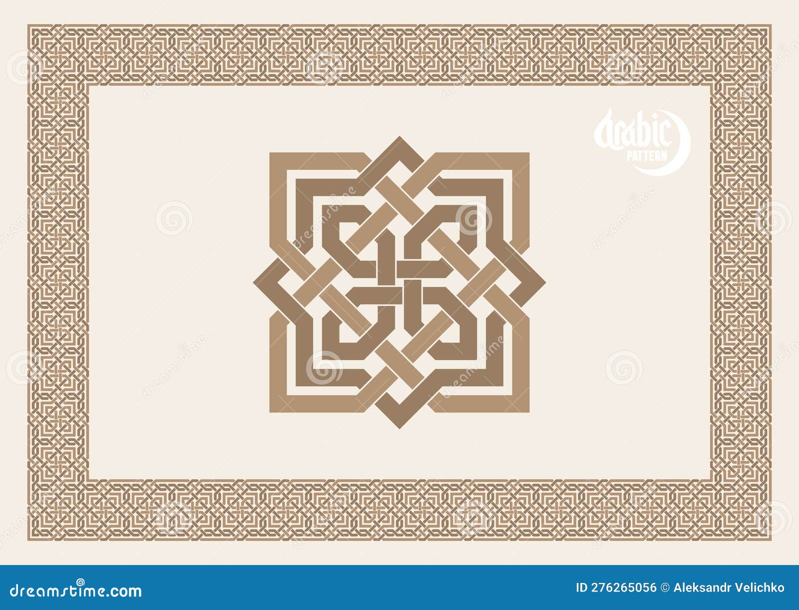 Seamless Frame Pattern in Authentic Arabian Style. Stock Illustration ...