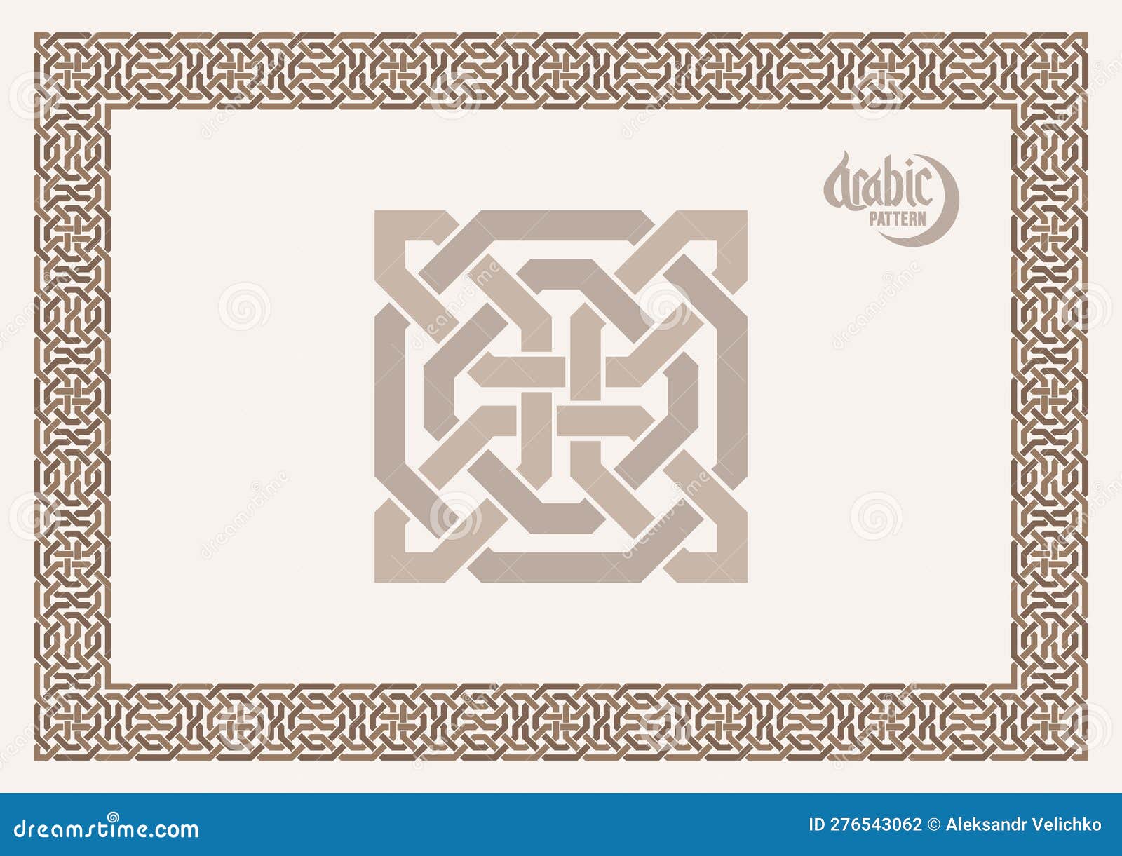Seamless Frame Pattern in Authentic Arabian Style. Stock Illustration ...