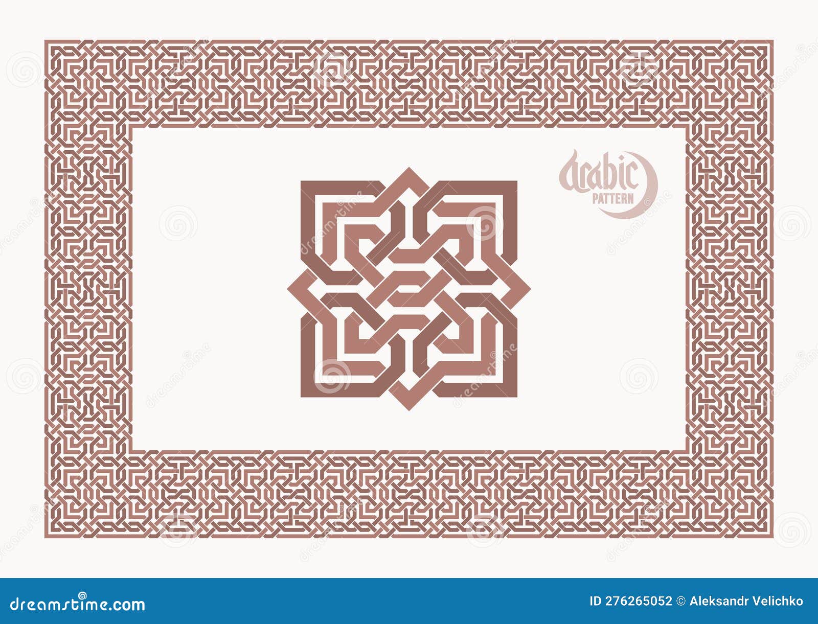 Seamless Frame Pattern in Authentic Arabian Style. Stock Illustration ...