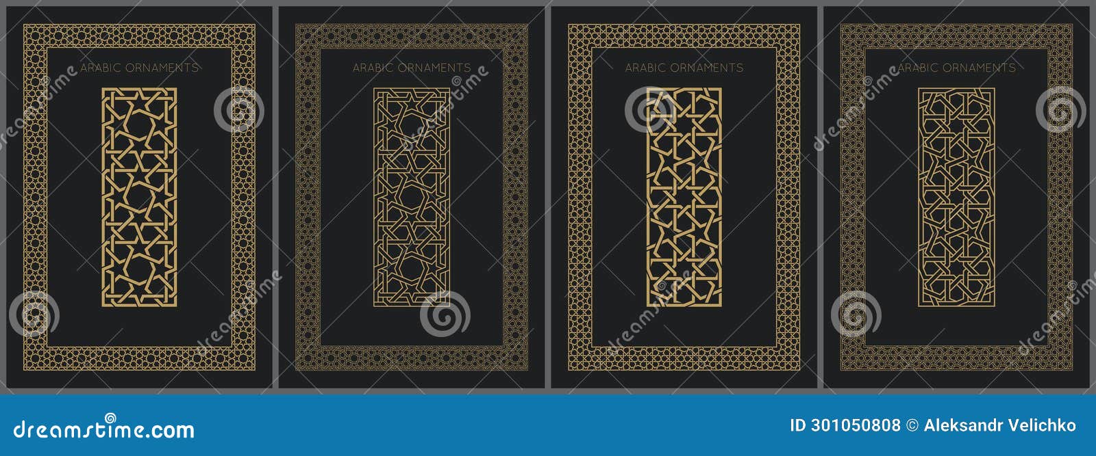 Seamless Frame Pattern in Authentic Arabian Style. Stock Illustration ...