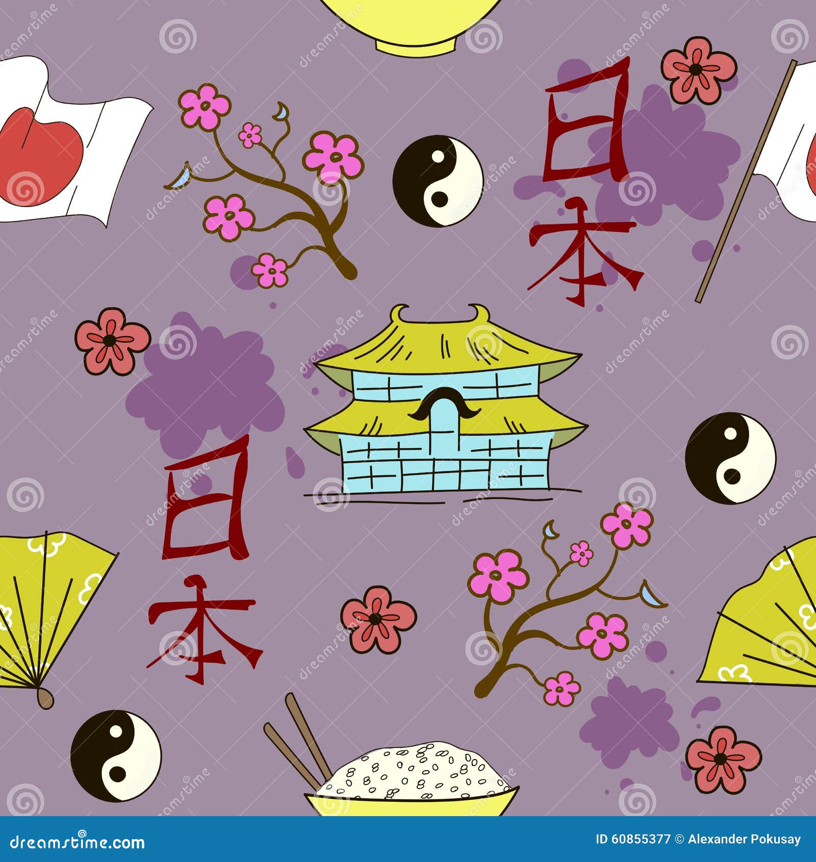 Seamless Japanese Symbols Pattern Stock Vector - Illustration of ...