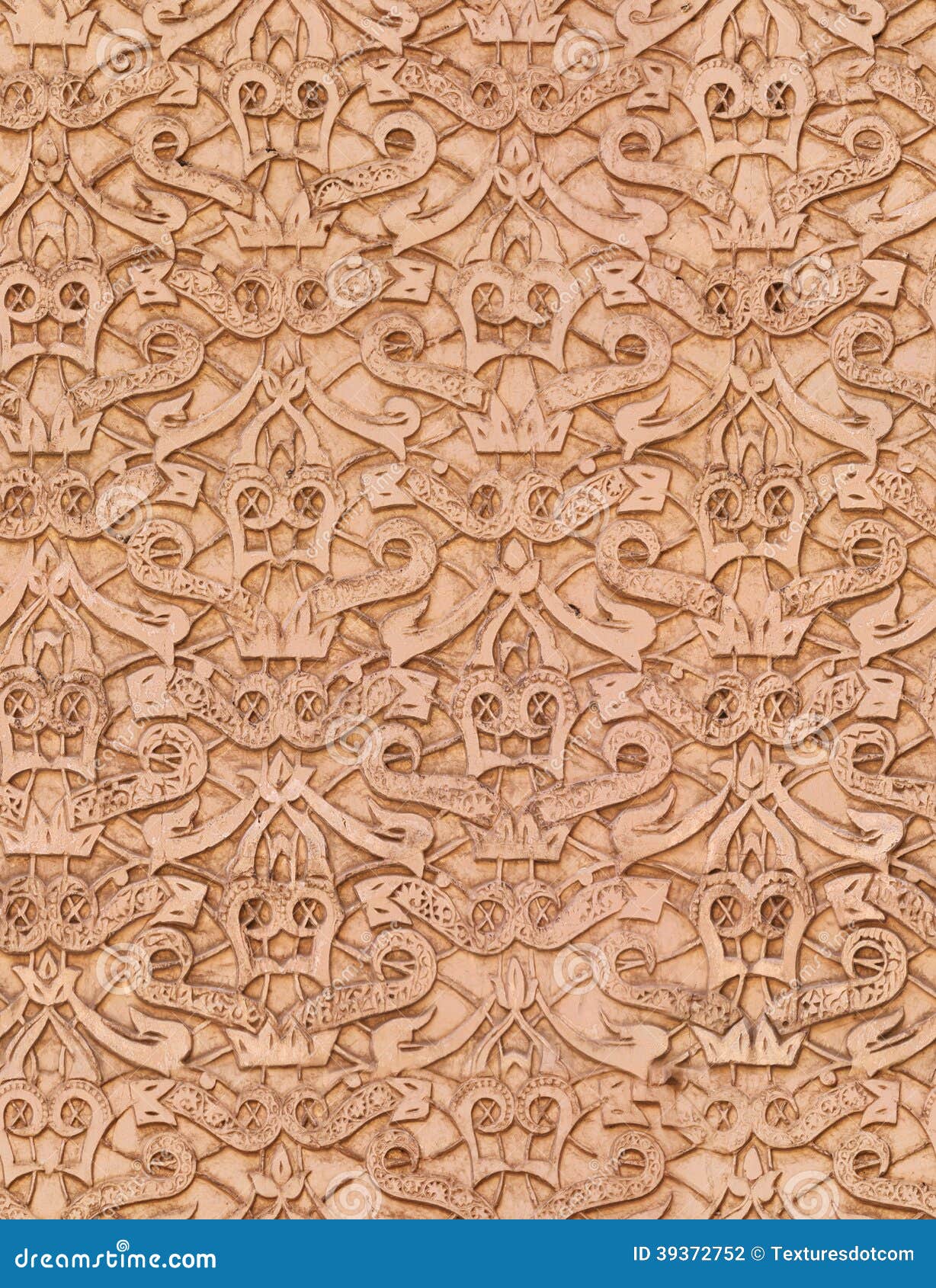 Seamless Ornate Moorish Pattern Stock Photo - Image of religion ...