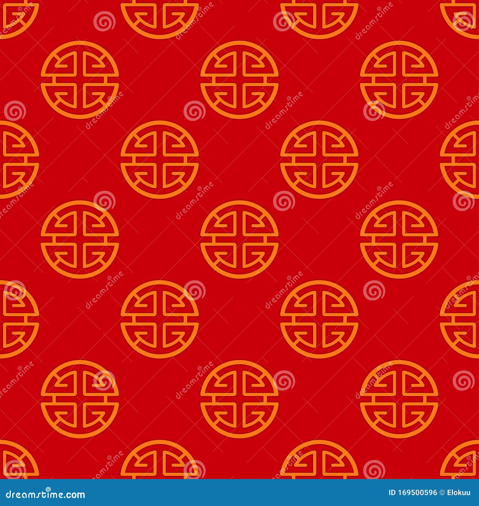 Seamless Pattern with a Chinese Prosperity Symbol Stock Vector ...
