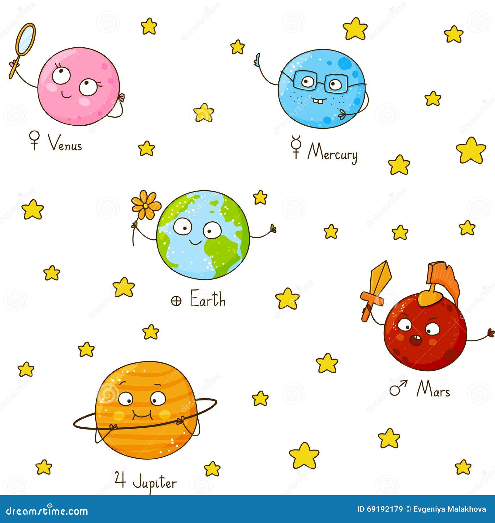 Cute Planets. Cartoon Sun, Moon, Earth And Space Solar System Elements ... Cute Planets. Cartoon Sun, Moon, Earth And Space Solar System Elements ...