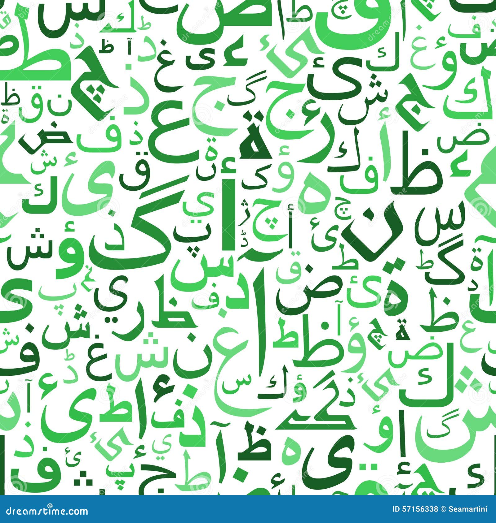 Seamless Pattern with Green Arabic Letters Stock Vector - Illustration ...