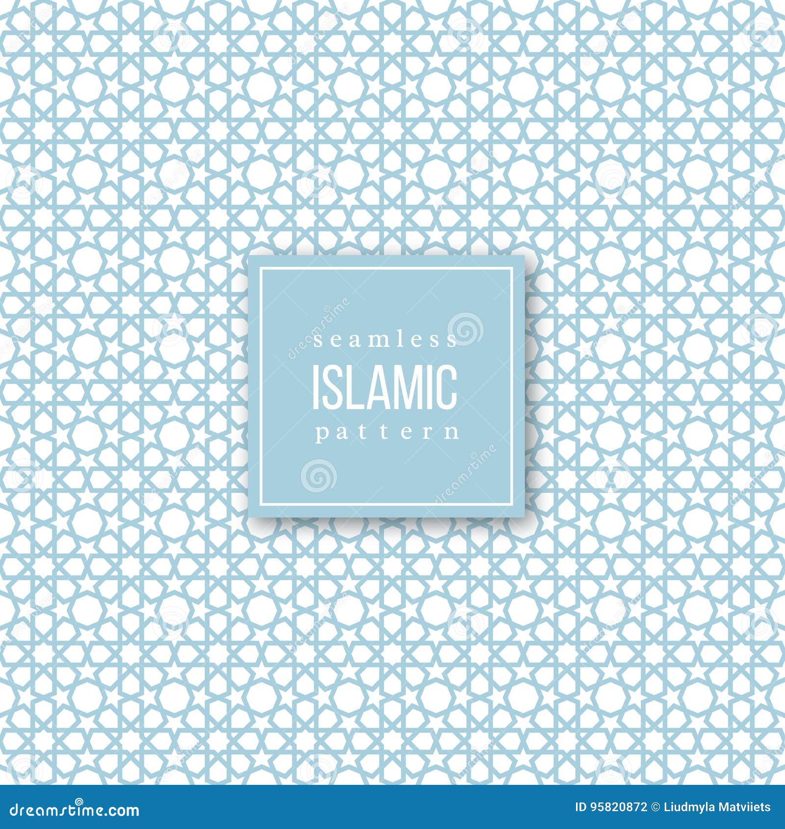 Seamless Pattern in Islamic Traditional Style. Stock Vector ...