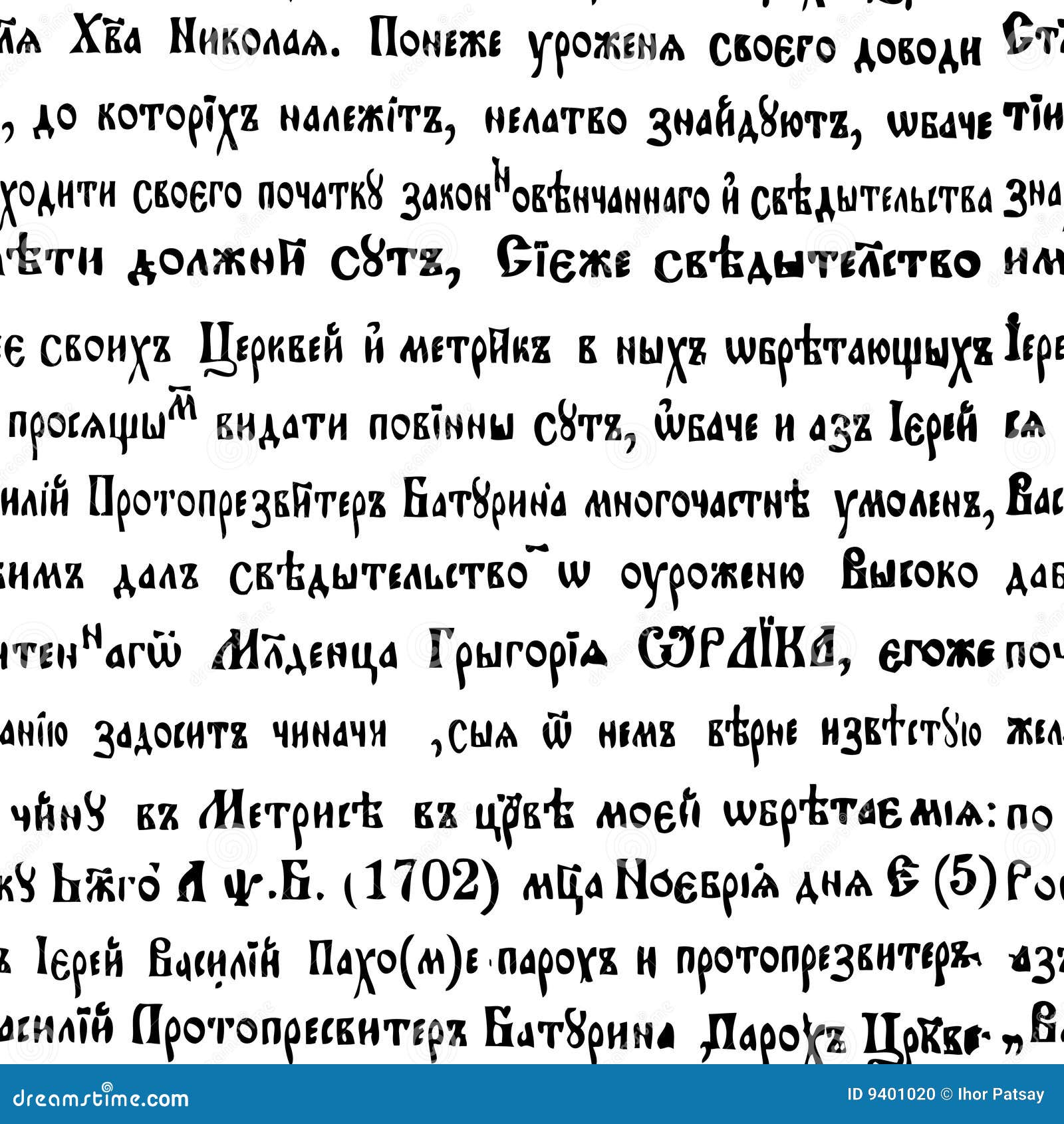 Russian Manuscript Stock Illustrations – 214 Russian Manuscript Stock ...