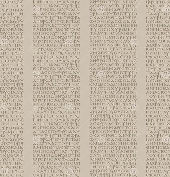 Seamless Scripture Background Stock Vector - Illustration of codex ...