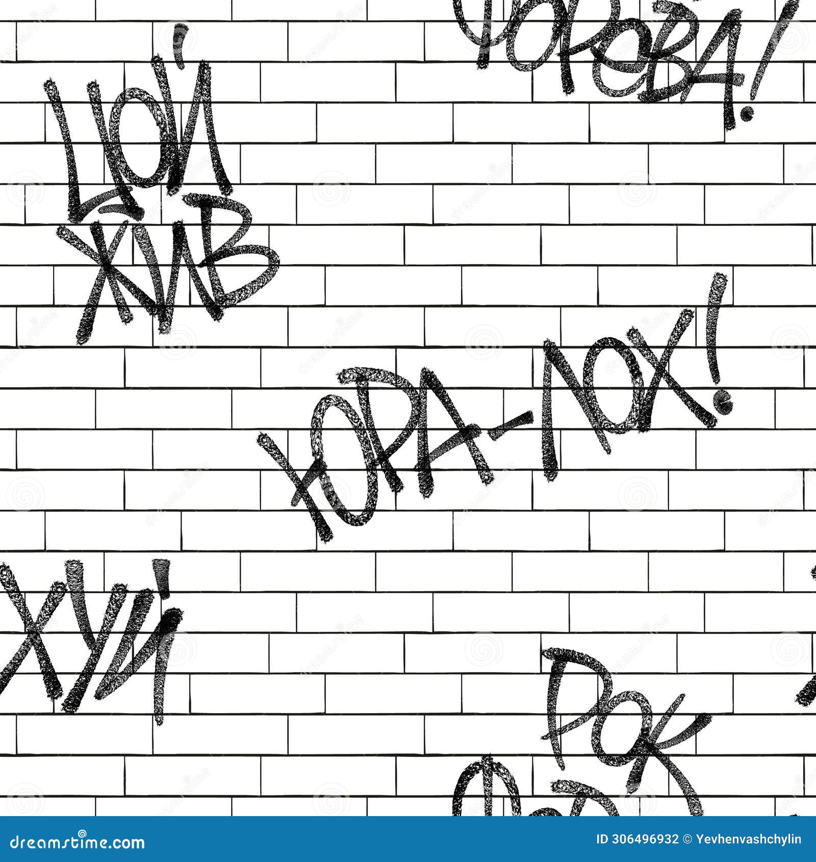 Seamless Texture of Brickwork with Inscriptions in Cyrillic. Vector ...