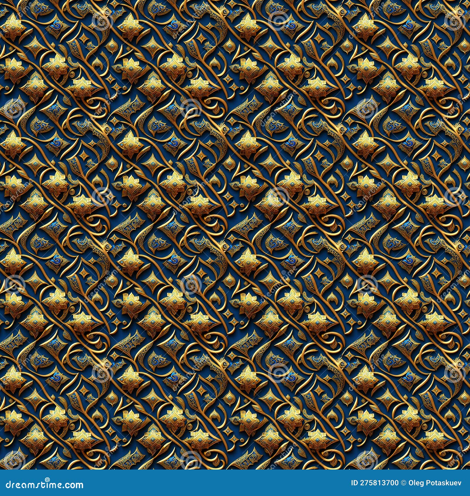 Seamless Texture Pattern in Arabic and Indian Style Stock Illustration ...