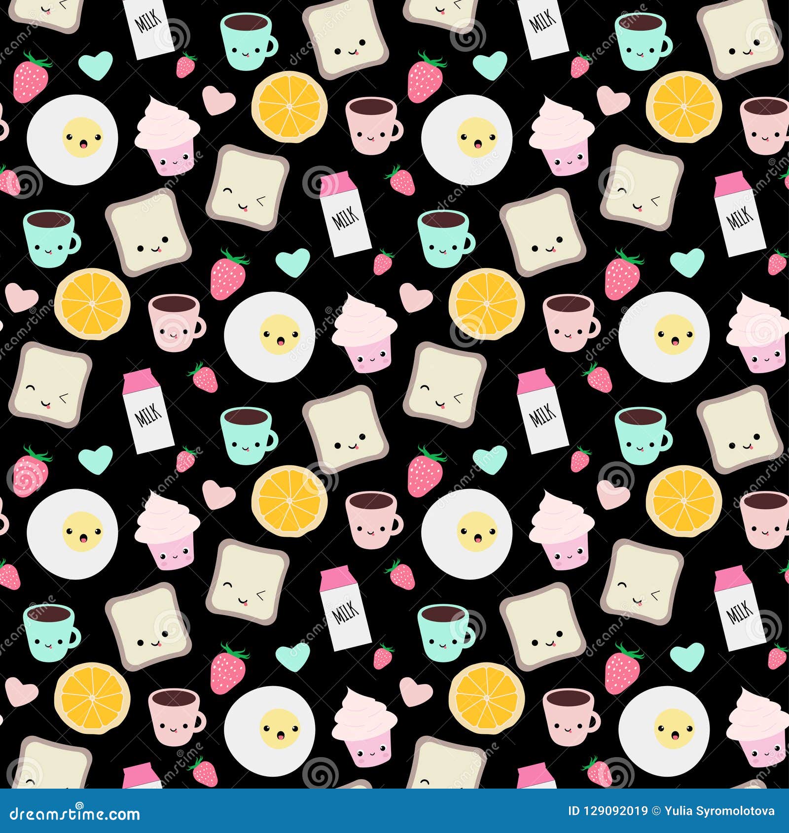 Yummi Smile Emoticon Cartoon Symbol | CartoonDealer.com #205450959