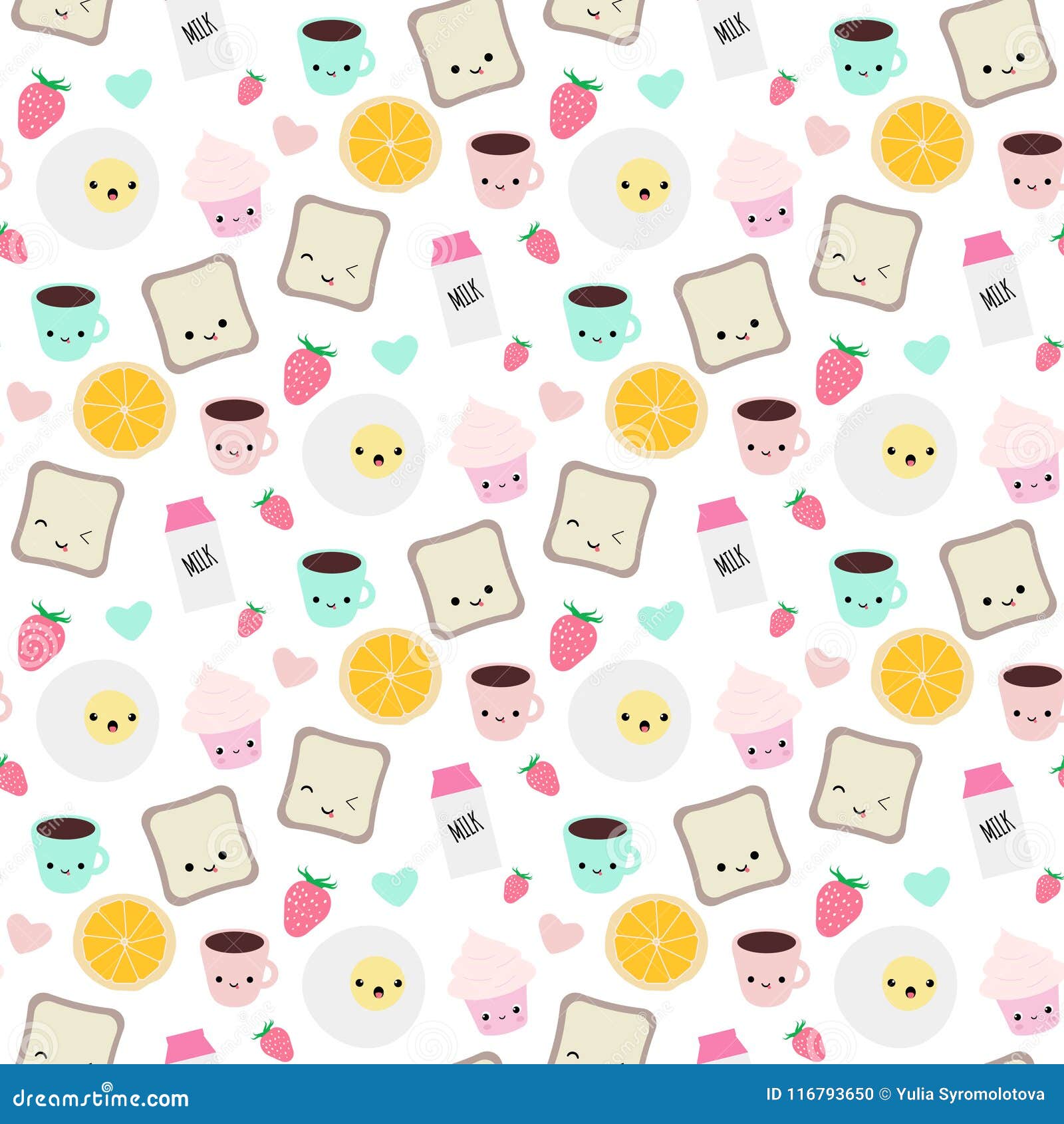 Yummi Smile Emoticon Cartoon Symbol | CartoonDealer.com #205450959