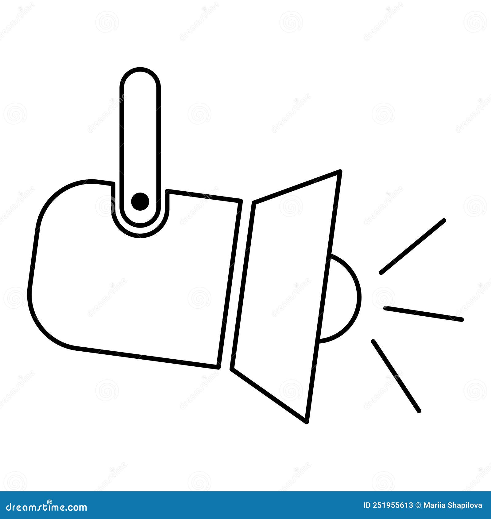 Searchlight Outline Icon. Vector Illustration Stock Vector ...