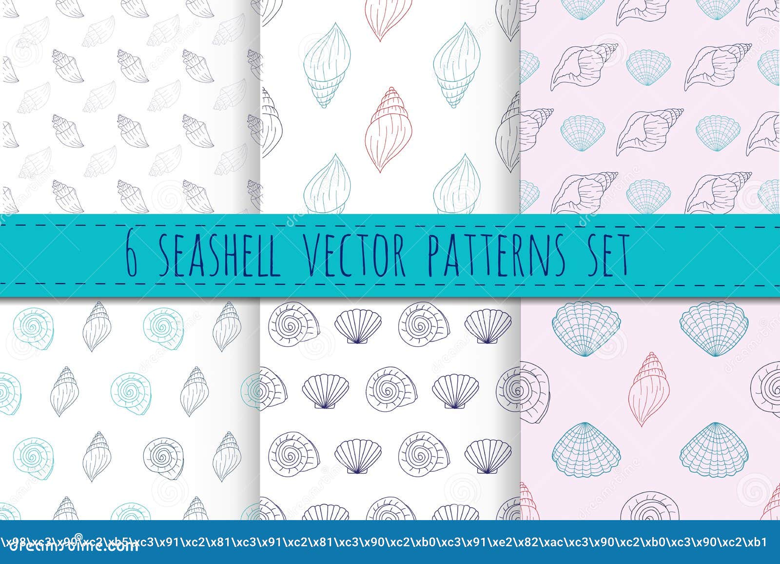 Blue seashell patterns stock vector. Illustration of object - 225348874