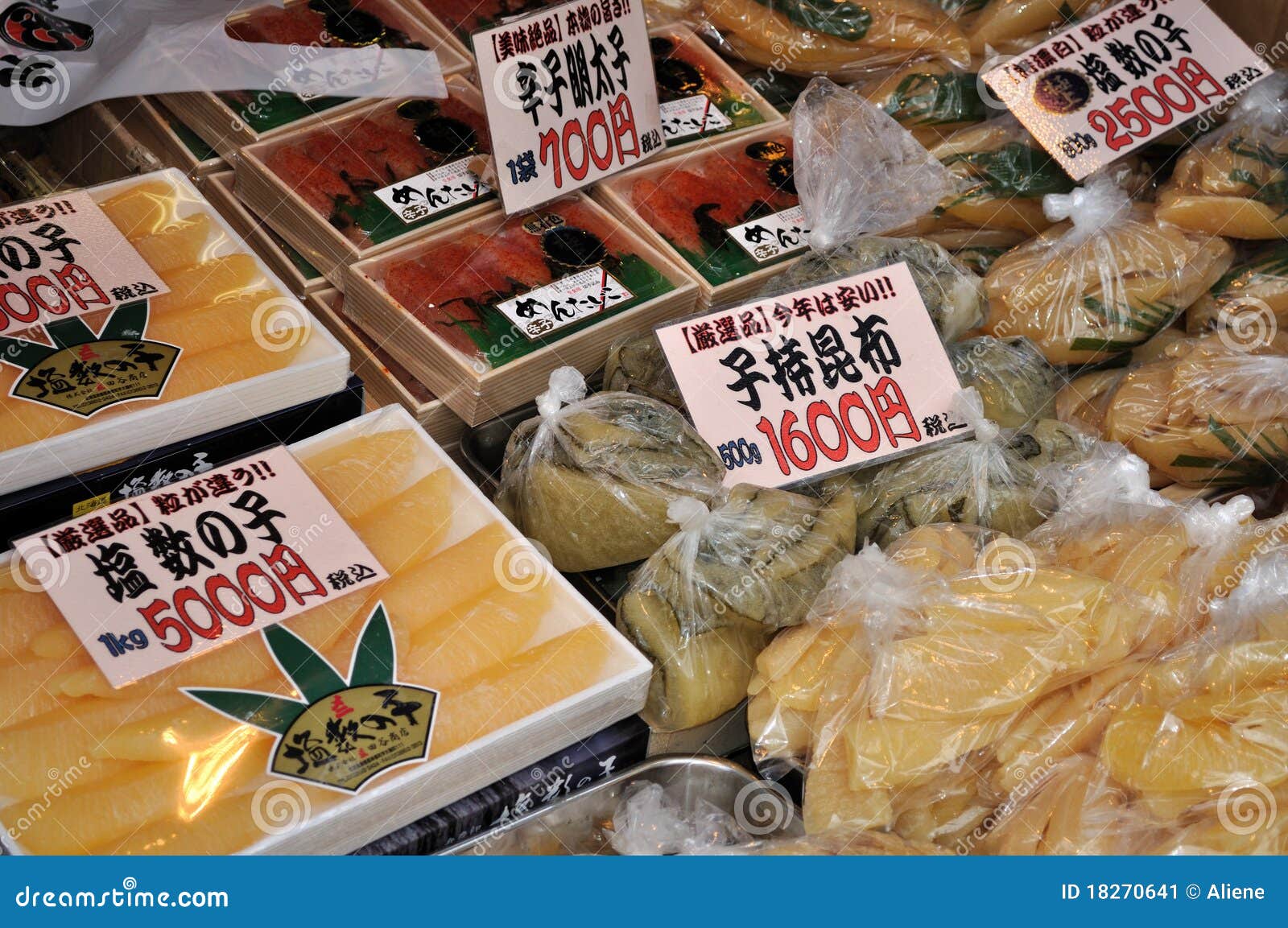 Seasoned fish roe editorial photo. Image of tokyo, packets - 18270641