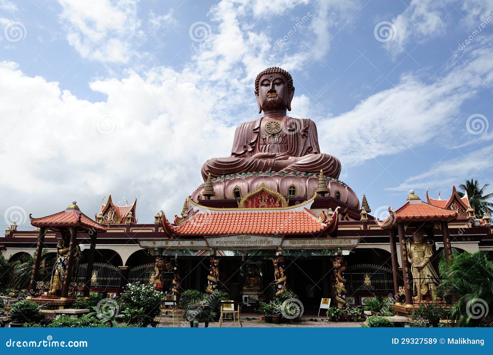 Seating Buddha stock image. Image of high, malaysia, kelantan - 29327589