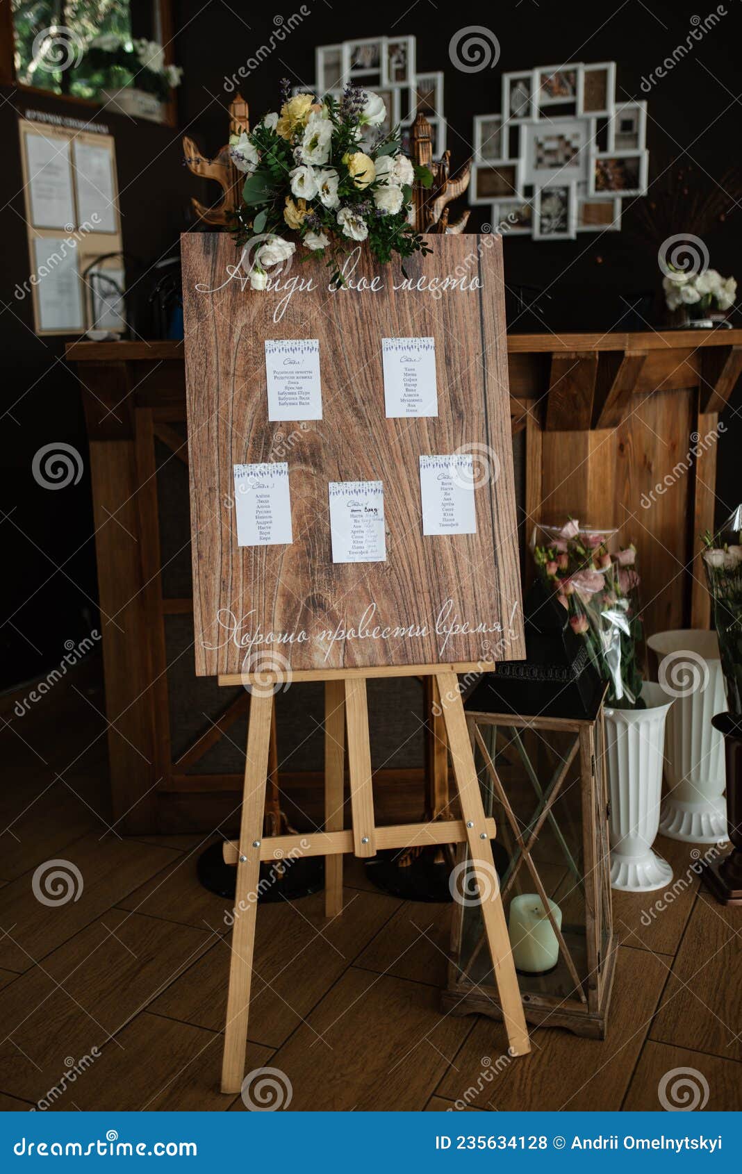 Seating Plate for Restaurant Guests Stock Photo - Image of wood, meet ...