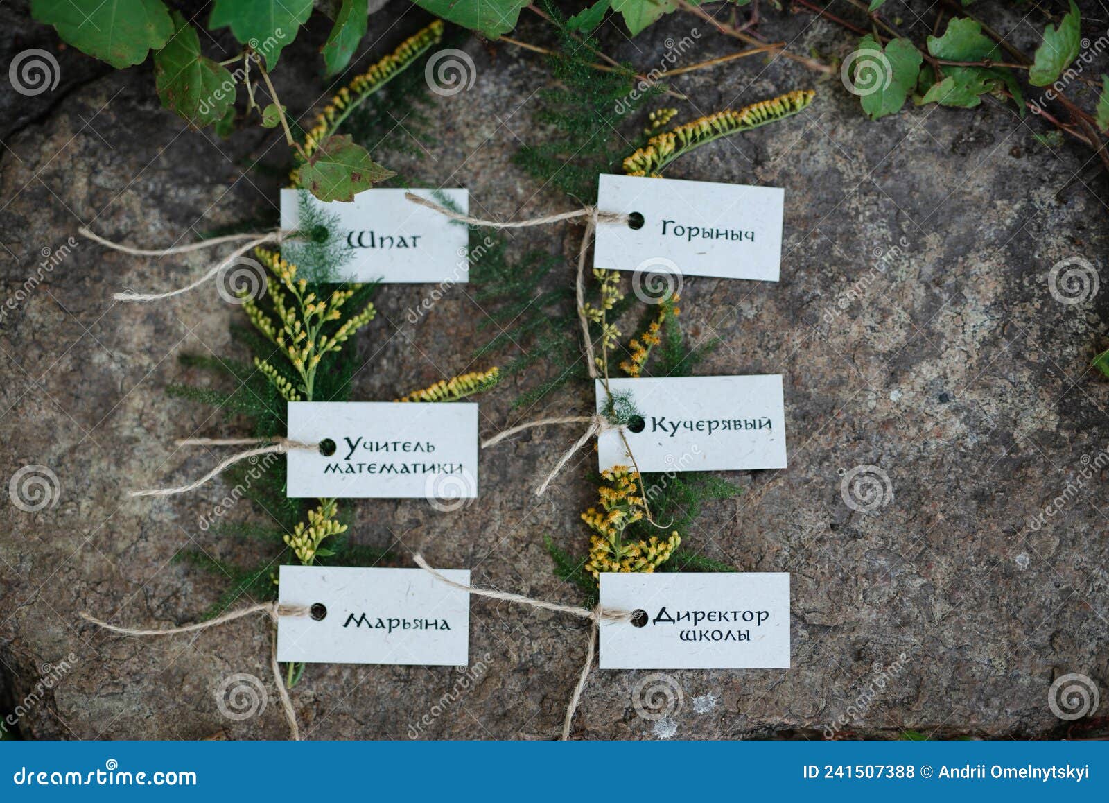 Seating Plate for Restaurant Guests Stock Photo - Image of guests, sign ...