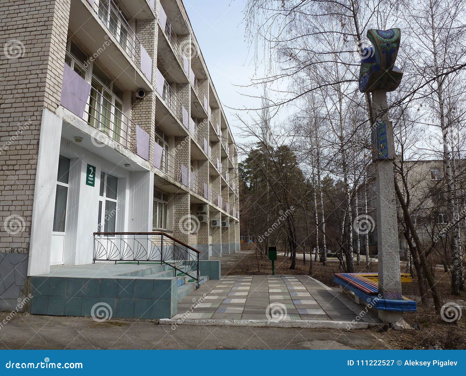 The Second Building of the Sanatorium ` Russian Bor` Stock Image ...