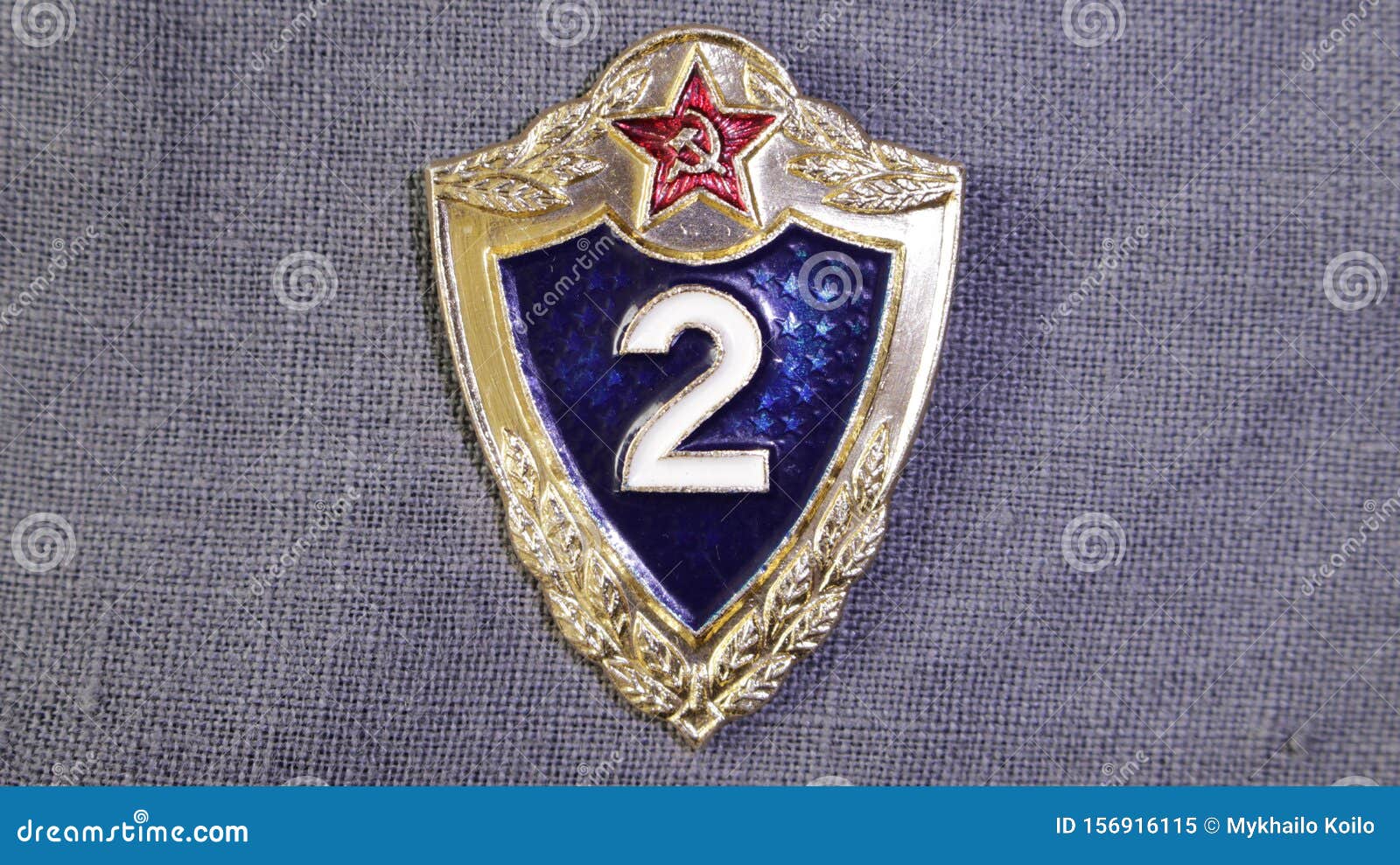 Second Class Specialist Badge Stock Image - Image of estate, engaging ...