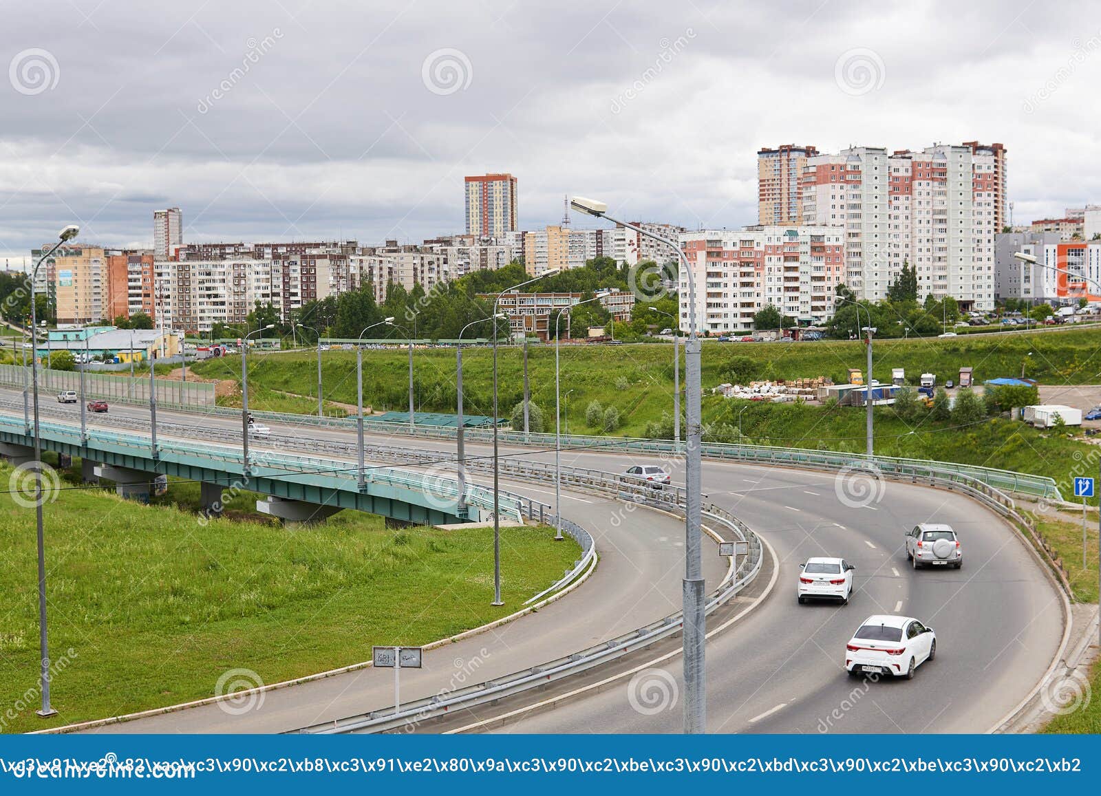 Section of a Bypass Road with a Bend and an Overpass in Perm, Russia ...