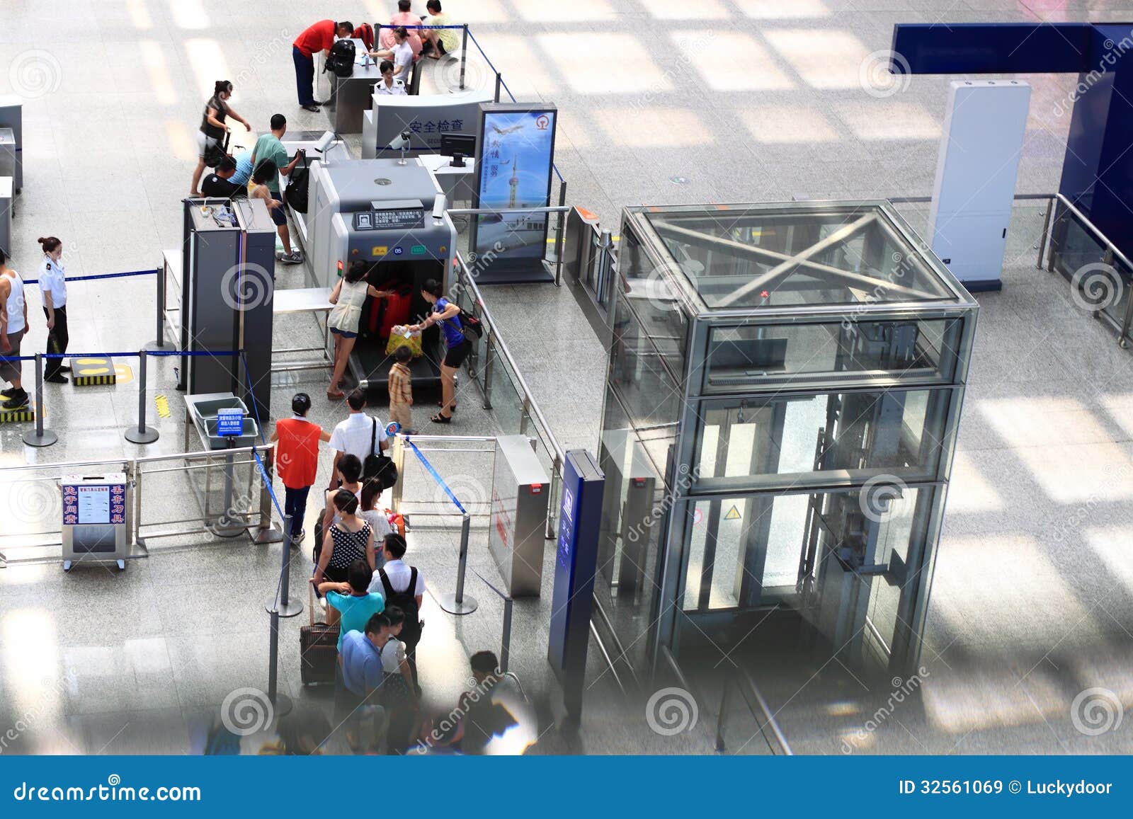 Airport Security editorial stock image. Image of point - 32561069