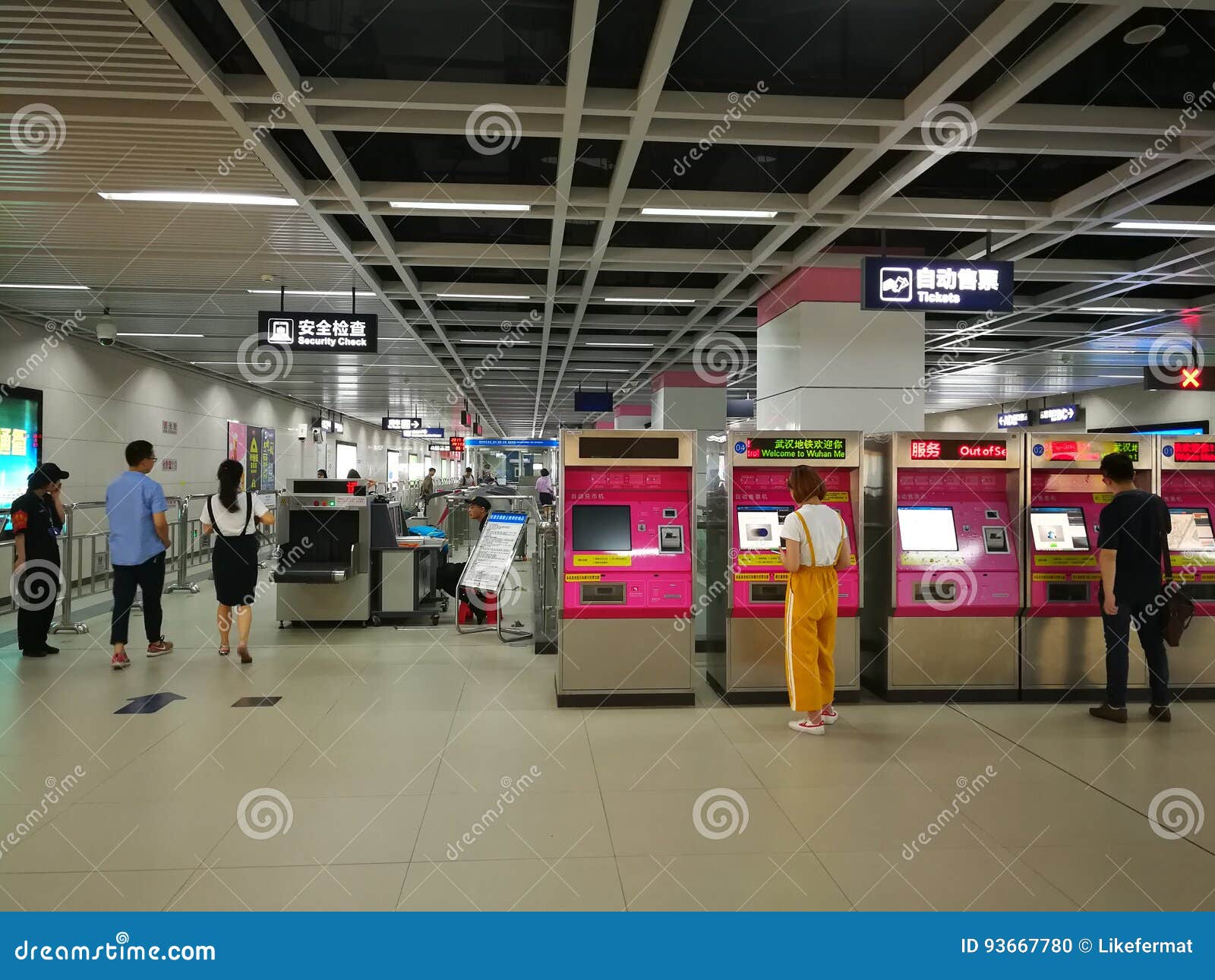 Security Check and Auto Tickets Editorial Image - Image of ticket ...