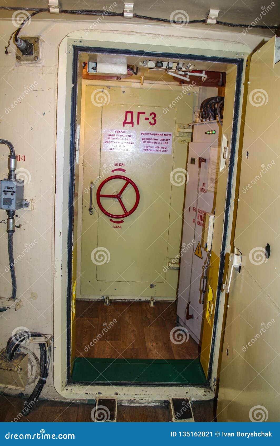 Security Door To the Command Bunker Editorial Photo - Image of ...