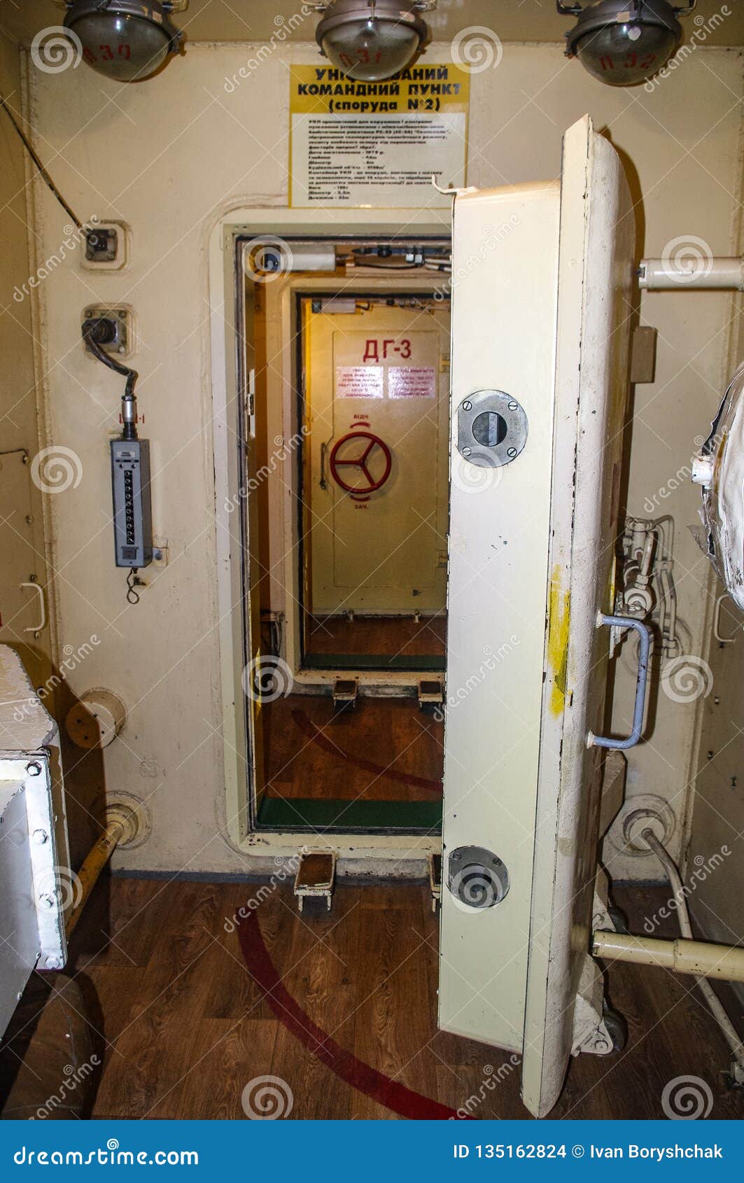 Security Door To the Command Bunker Editorial Stock Image - Image of ...
